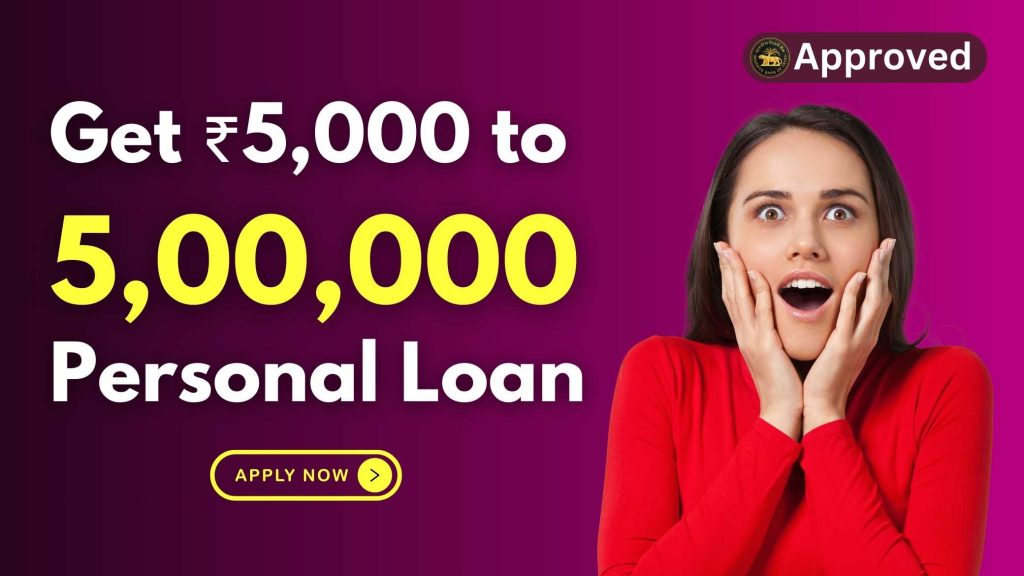 IIFL Personal Loans : Get ₹5,000 to ₹5,00,000 Personal Loan : Eligibility and Application ...