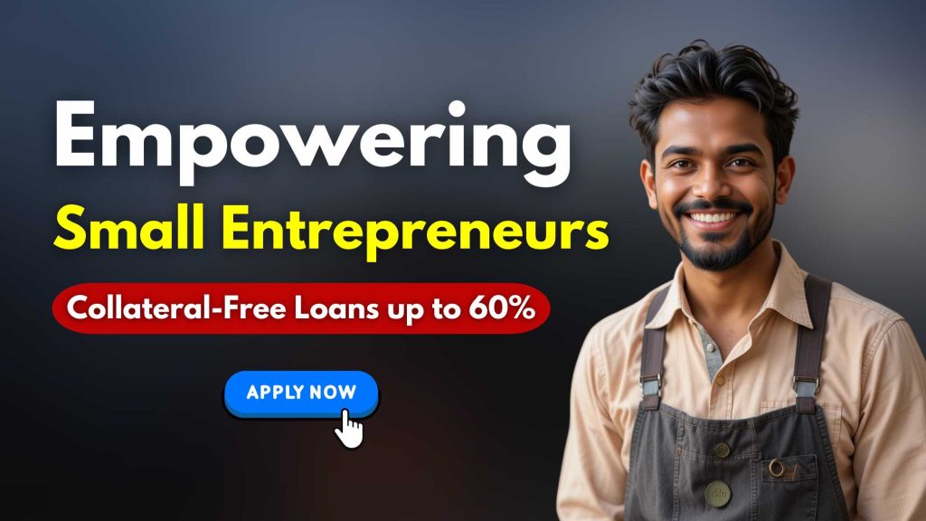 Mutual Credit Guarantee Scheme (MCGS) : Empowering Small Entrepreneurs ...