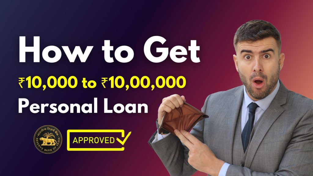 Capital Now Personal Loan App : Get Loan Up to 1.5 Lakhs ...