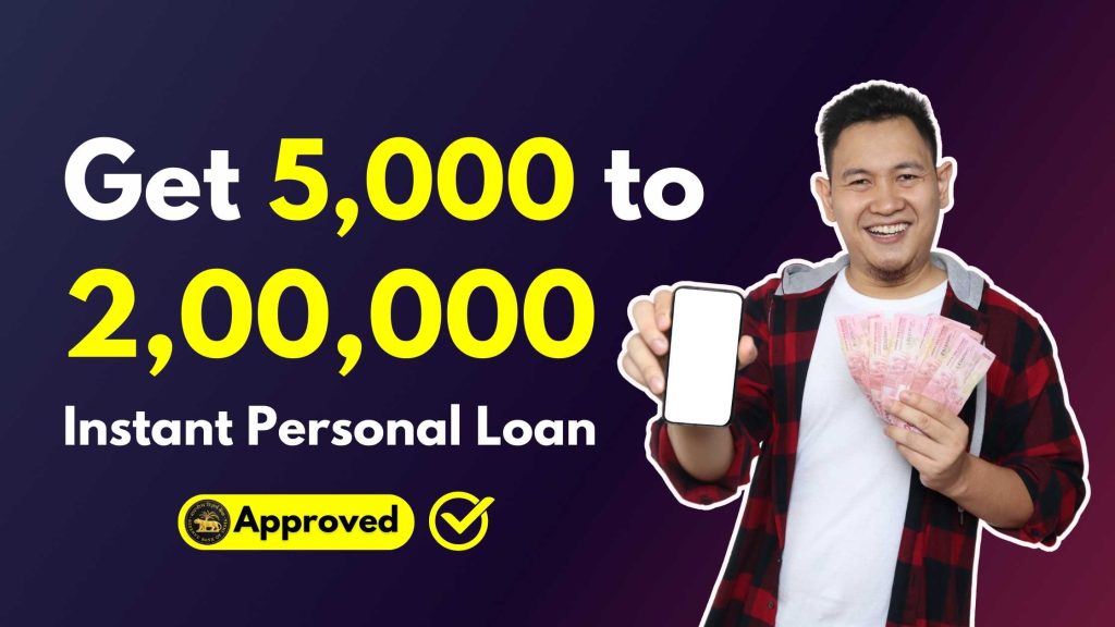 SwipeLoan – Instant Personal Loan up to 2,00,000 : A Comprehensive ...