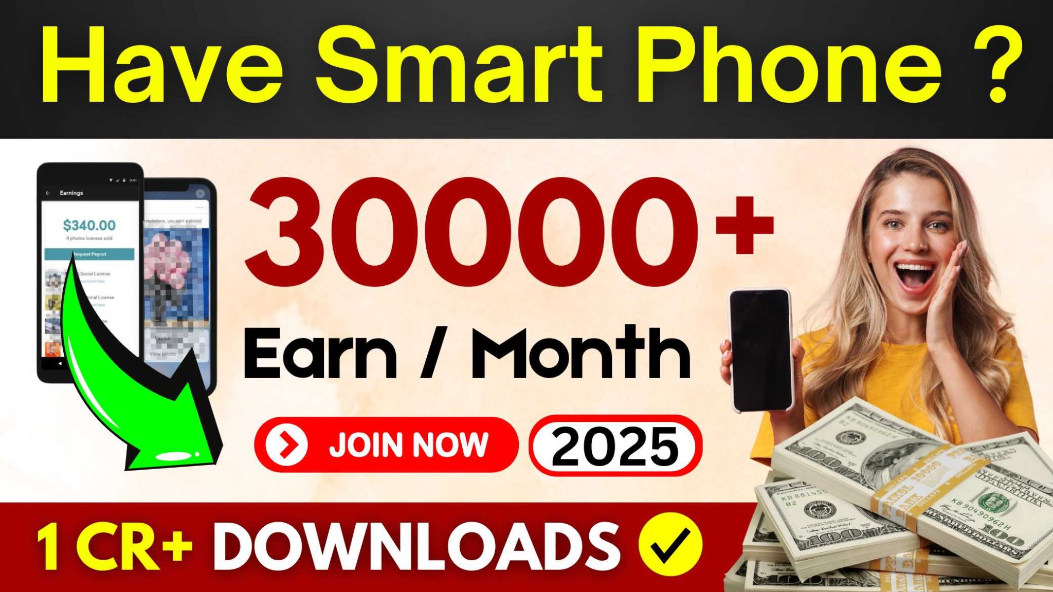 EyeEm : Earn Up to Rs 30,000 per Month Using Your Smartphone: A Comprehensive Guide - Vineesh Rohini