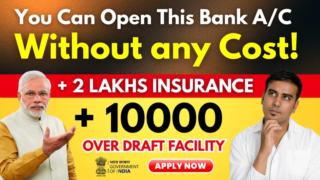 PMJDY Rupay Card Review : Comprehensive Guide 2025 - Vineesh Rohini