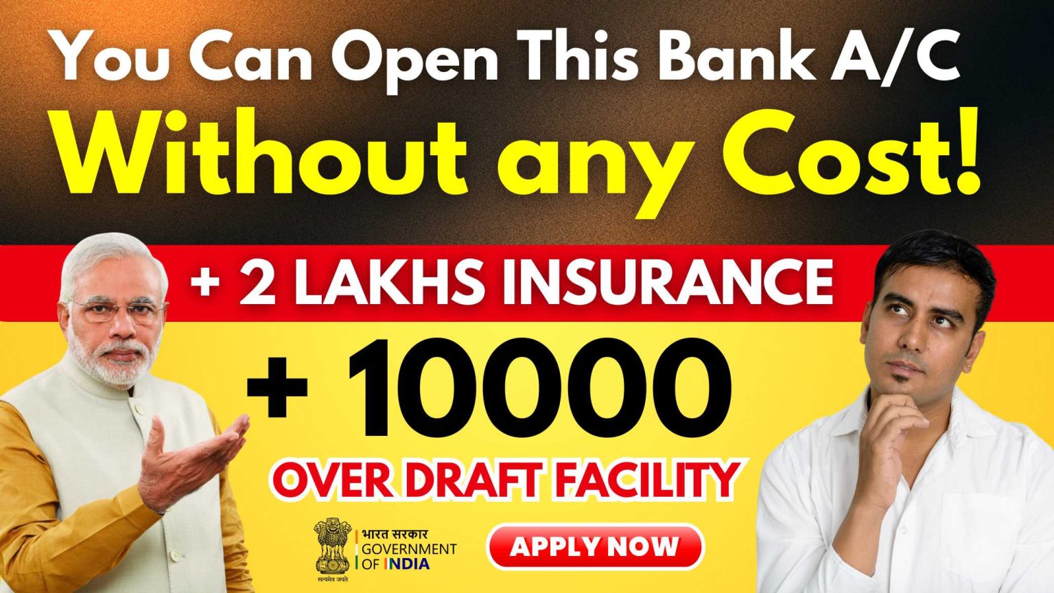 PMJDY Rupay Card Review : Comprehensive Guide 2025 - Vineesh Rohini