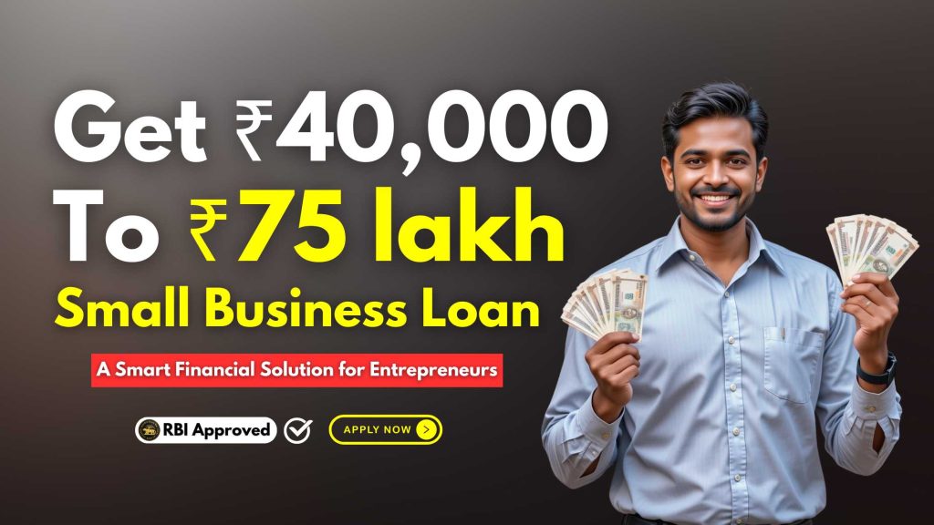 Tata Capital Small Business Loan: Get ₹40,000 to ₹75 lakh : A Smart Financial Solution for ...