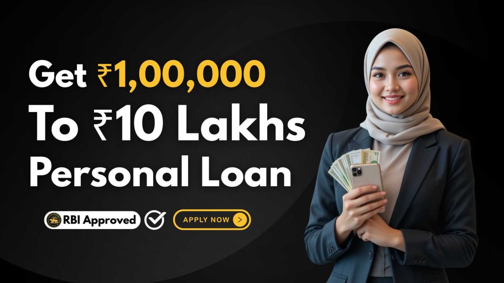 Mirae Asset Fin: Get ₹1 lakh to ₹10 lakhs Personal Loan : A Comprehensive Guide - Vineesh Rohini