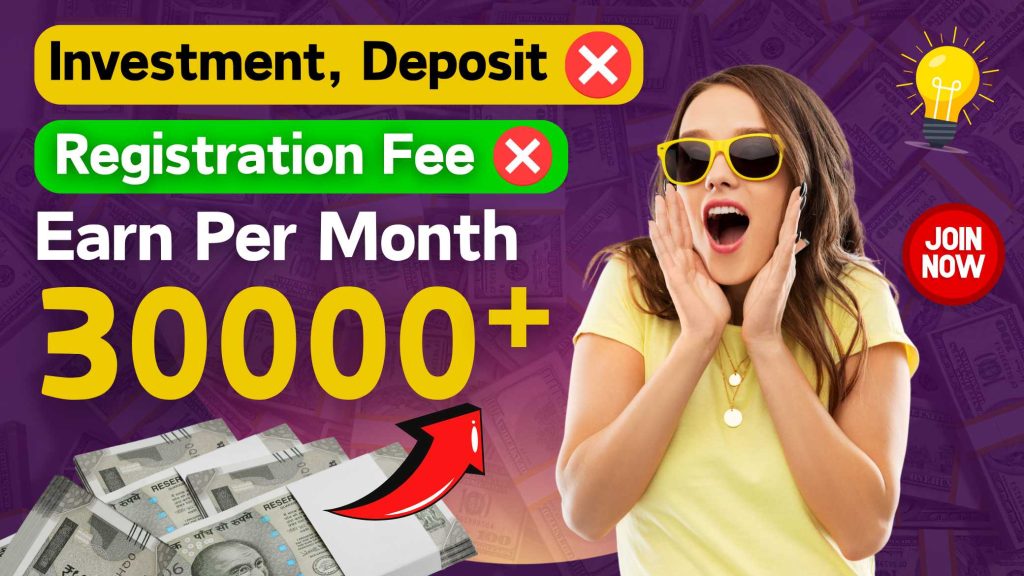 Volt money partner program : Opportunity - Earn From Home ...